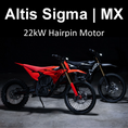 Altis Sigma | 98 Volt | Electric Bike (Limited Edition) – HyperRides
