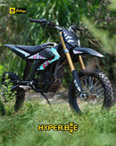 SurRon Hyper Bee at Hyper Rides – HyperRides